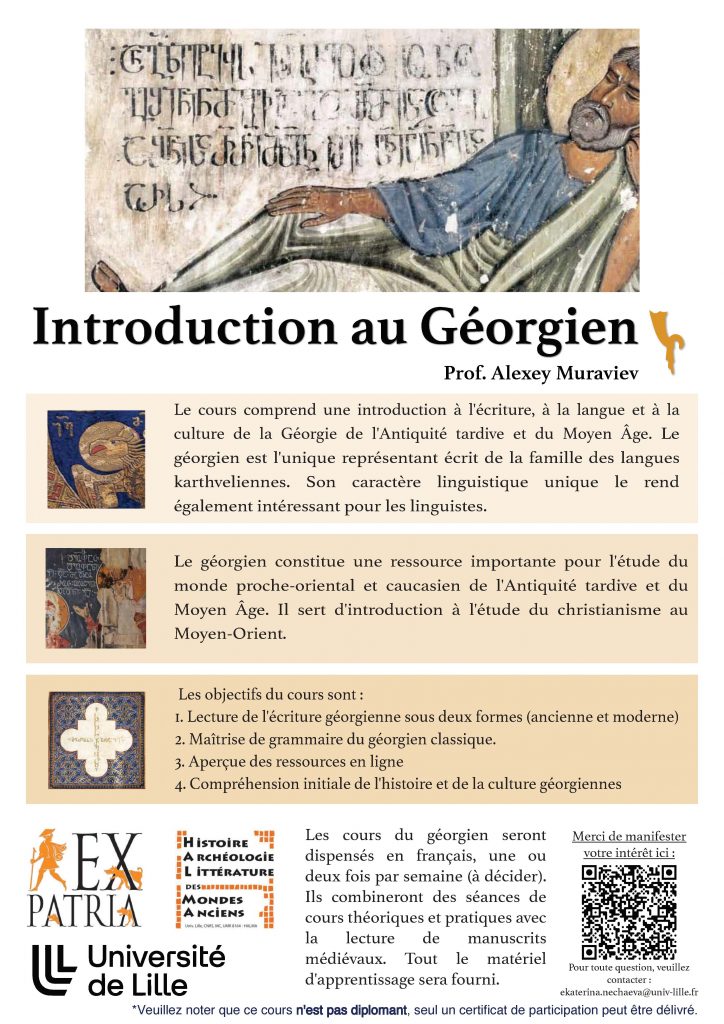 Introduction to Classical Georgian, New Course at the University of ...